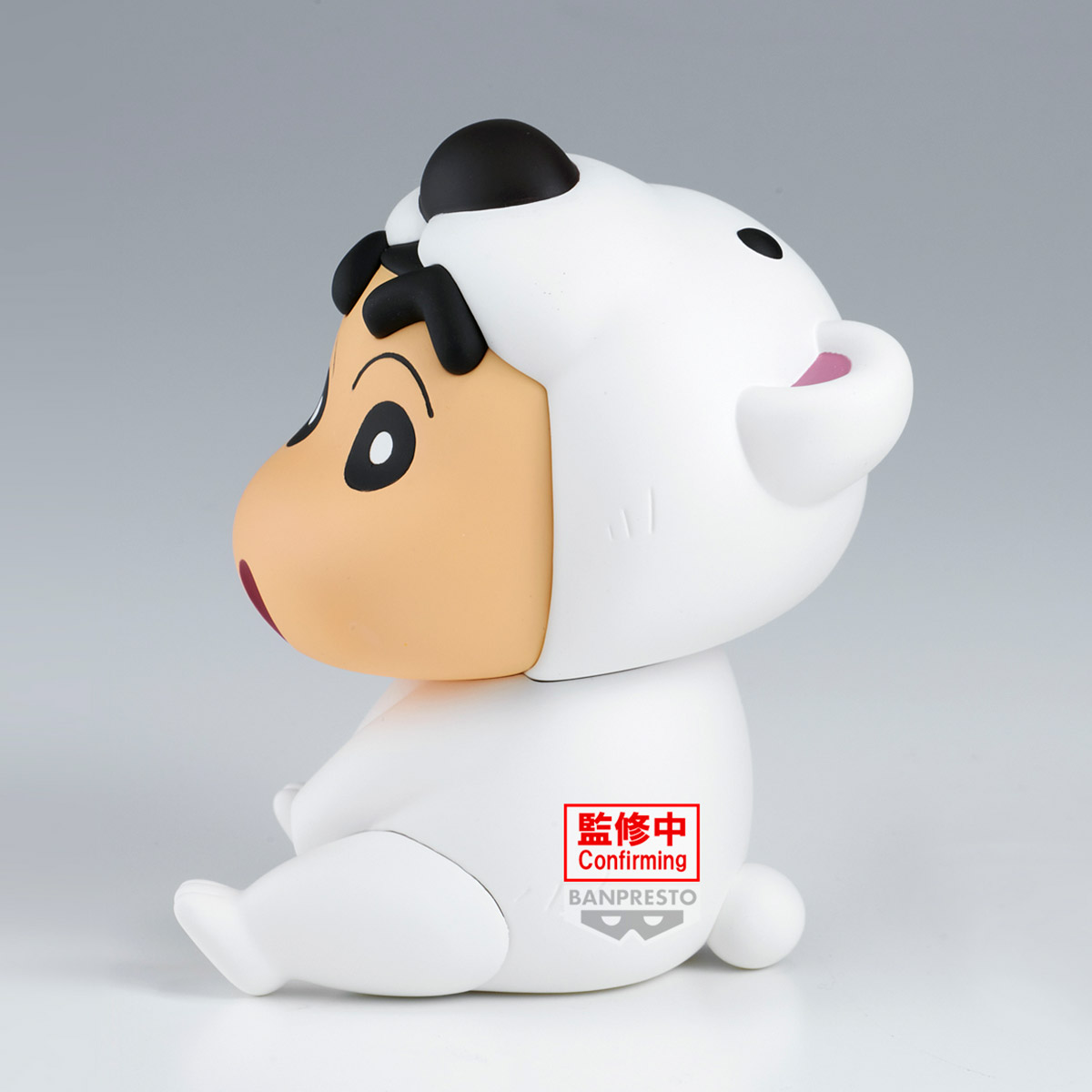 FIGURA COLECCIONABLE DE CRAYON SHINCHAN COSPLAY SHINCHAN FIGURE VOL.8 ...