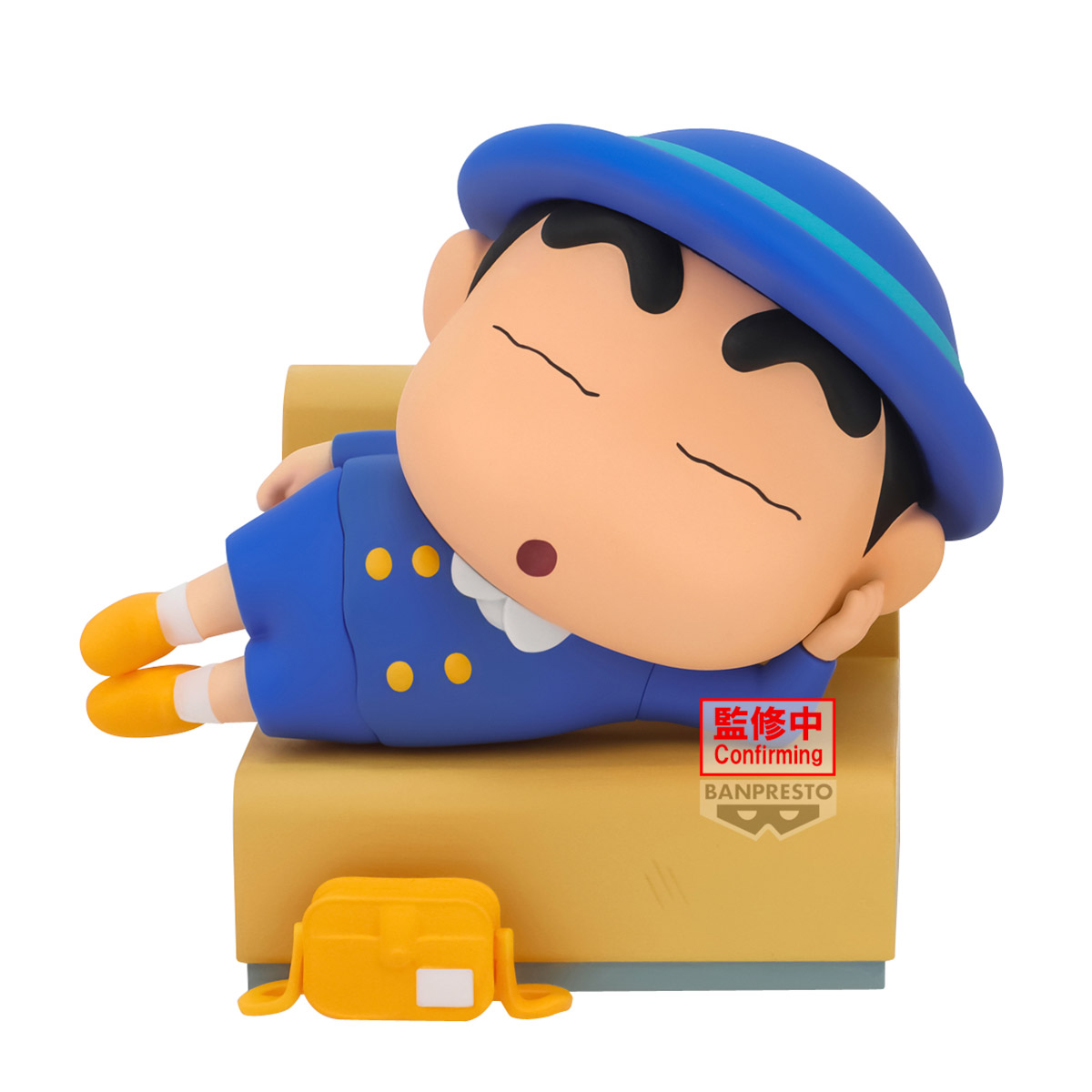 FIGURA COLECCIONABLE DE CRAYON SHINCHAN NAKAYOSHI MEMORIES LETS GO TO ...