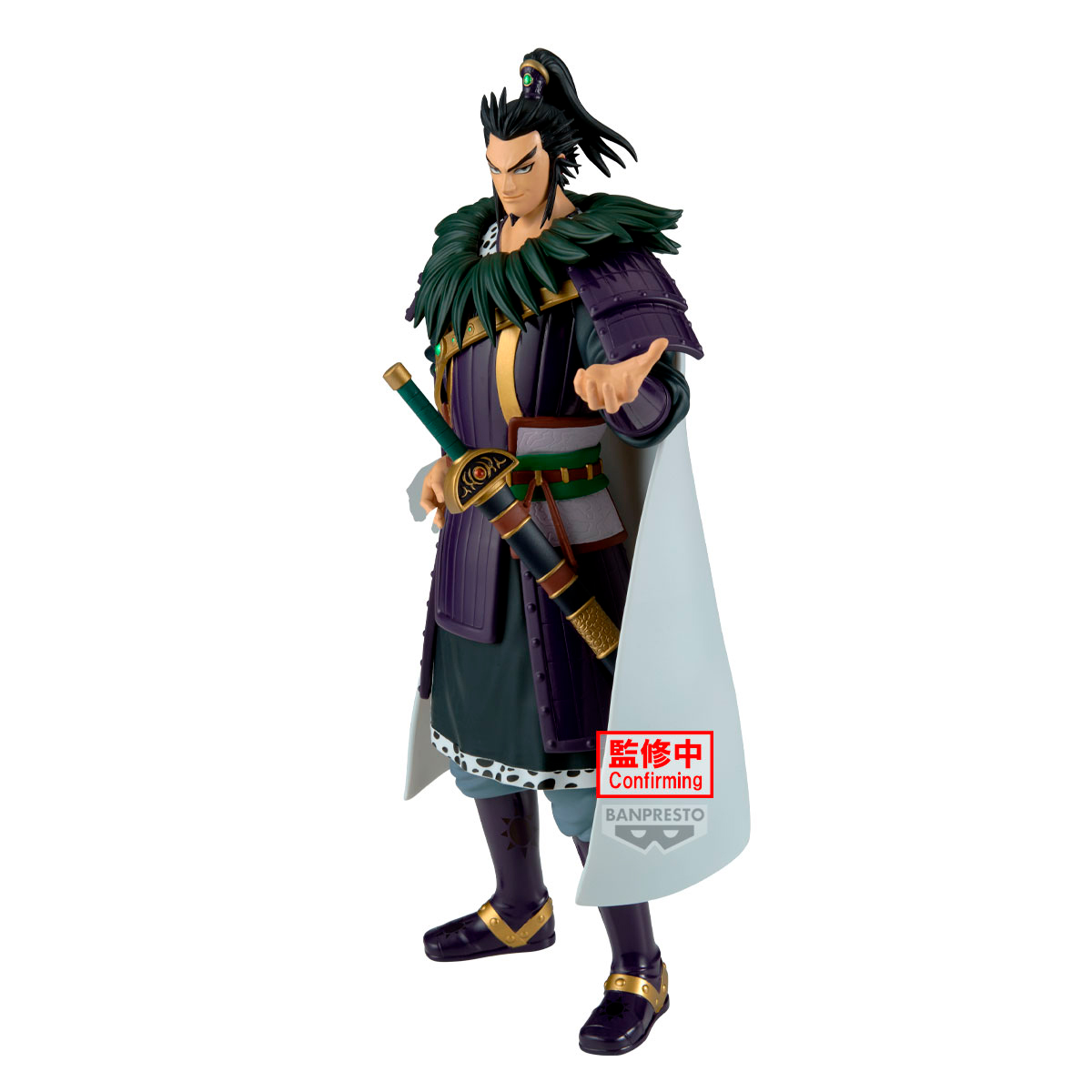 FIGURA BANDAI BANPRESTO KINGDOM GRANDISTA KANKI - XtremePlay Colombia