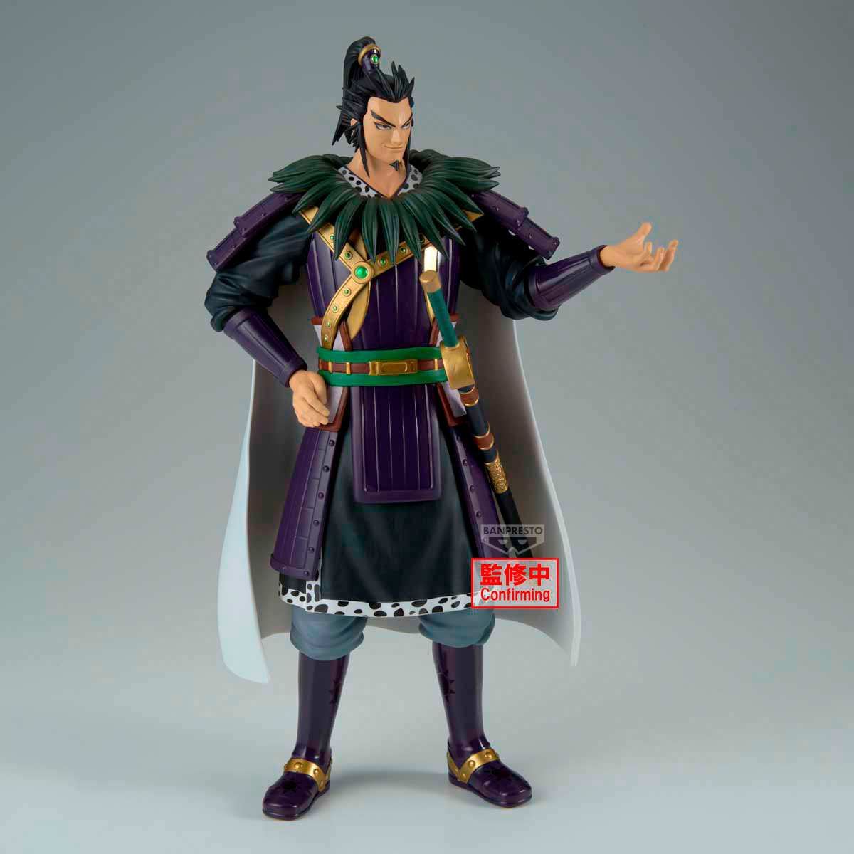 FIGURA BANDAI BANPRESTO KINGDOM GRANDISTA KANKI - XtremePlay Colombia